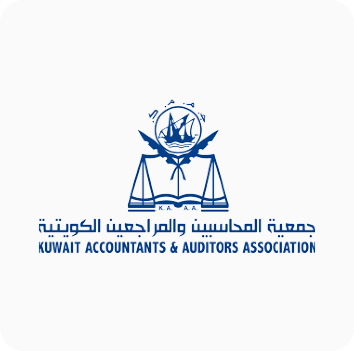 RIAF - Kuwait 2026 | JIAR Conference | American Accounting Association